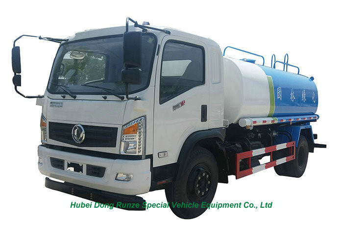 DF Road Wash Water Carrier Truck 8000L With Water Pump Sprinkler For ...