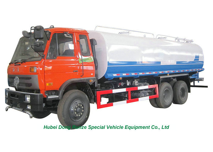 22000L Stainless Steel Clean Drinking Water Truck With Water Pump ...